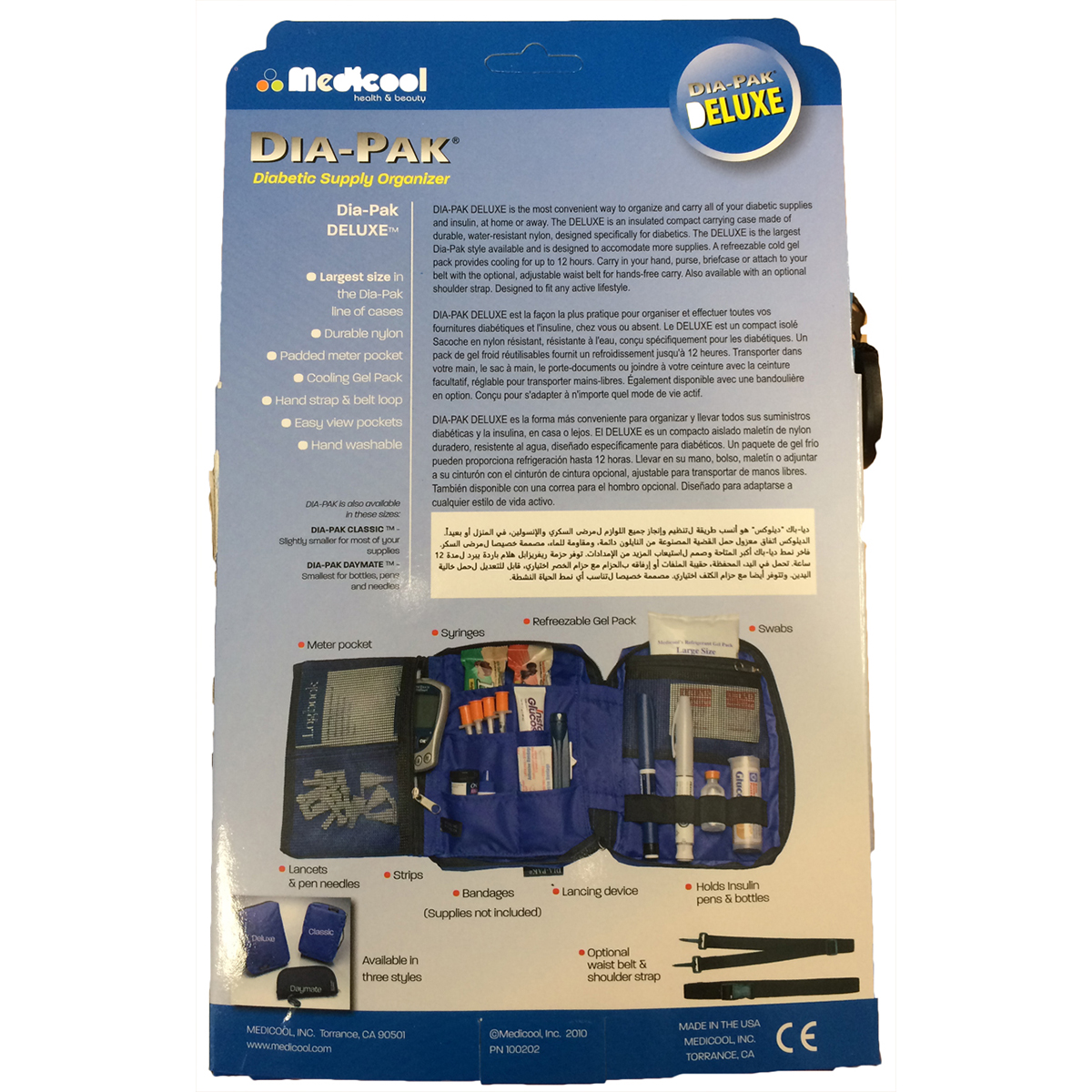 Medicool Dia-Pak Deluxe - Medigenix